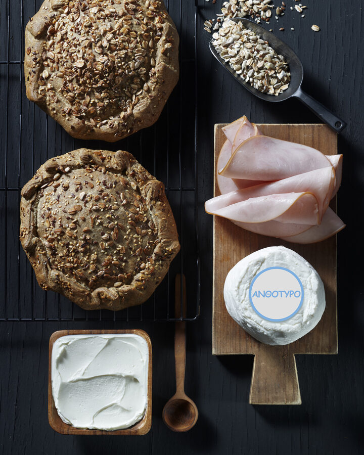 Multigrain Puff Pastry Tread With Turkey, Anthotyros & Philadelphia ...